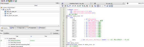 4x4矩阵键盘设计VHDL代码Quartus仿真_4*4阵列键盘信号检测电路设计vhdl-CSDN博客