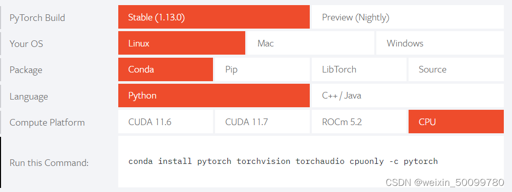 Ubuntu下配置pytorch及Qt调用python_ubuntu qt调用python脚本-CSDN博客