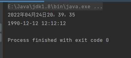 java SimpleDateFormat类_javasimpledateformat类-CSDN博客