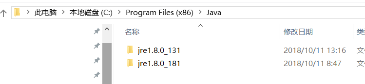 Android 执行 gradle test 出错： JAVA_HOME is not set and no 'java' command ...