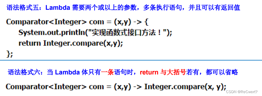 Java8Lambda简化SQL数据库操作-CSDN博客