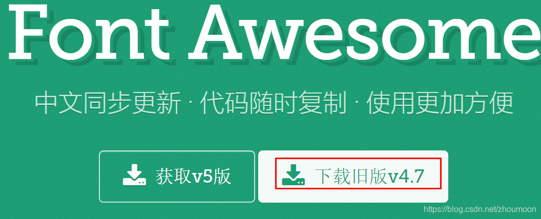 C#项目使用 FontAwesome 图标_fontawsome c#-CSDN博客