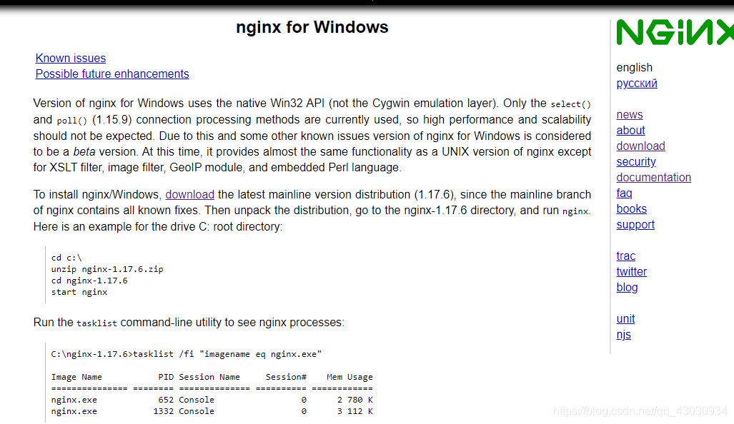 Nginx Windows详细安装及网站静态页面部署教程_nginx windows 网页-CSDN博客