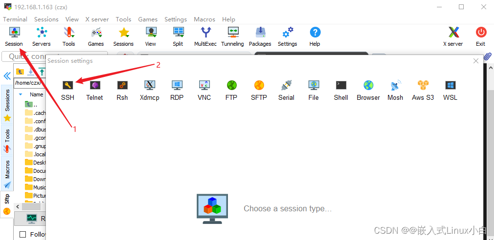 Ubuntu安装SSH服务和NFS服务、TFTP服务_nfs ssh tftp-CSDN博客