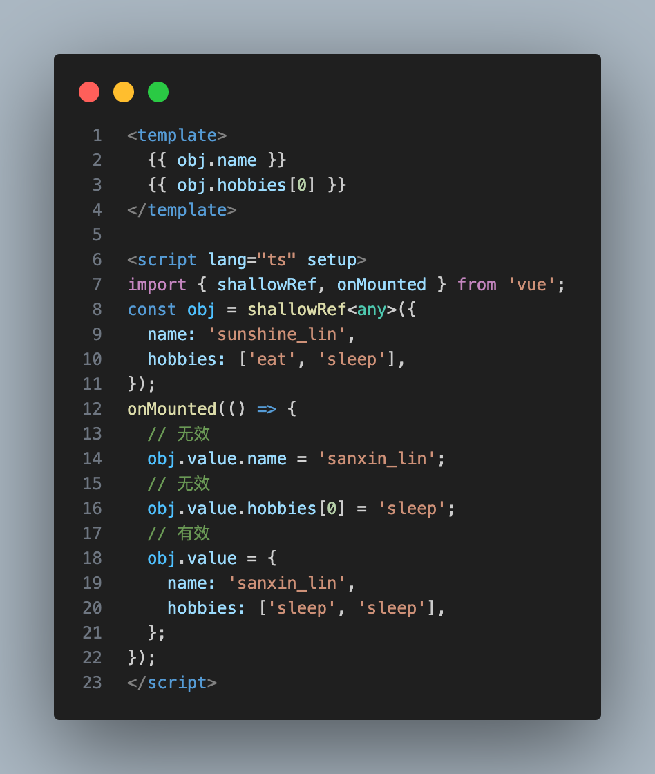 Vue2+Vue3」 的 62 个知识点，看看你掌握了几个_vue2和vue3全部知识点-CSDN博客