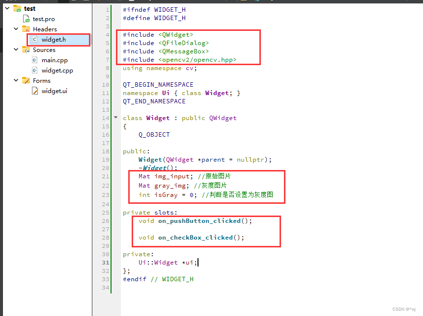 【免配置】Qt的mingw使用编译opencv库_qt mingw使用 opencv库-CSDN博客