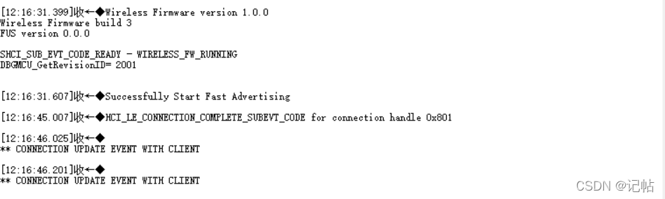 STM32WB55_NUCLEO开发（4）----手机与STM32WB通过密钥配对_stm32 passkey entry-CSDN博客