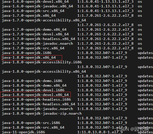 Linux服务器安装jdk1.8_java-1.8.0-openjdk-devel-CSDN博客