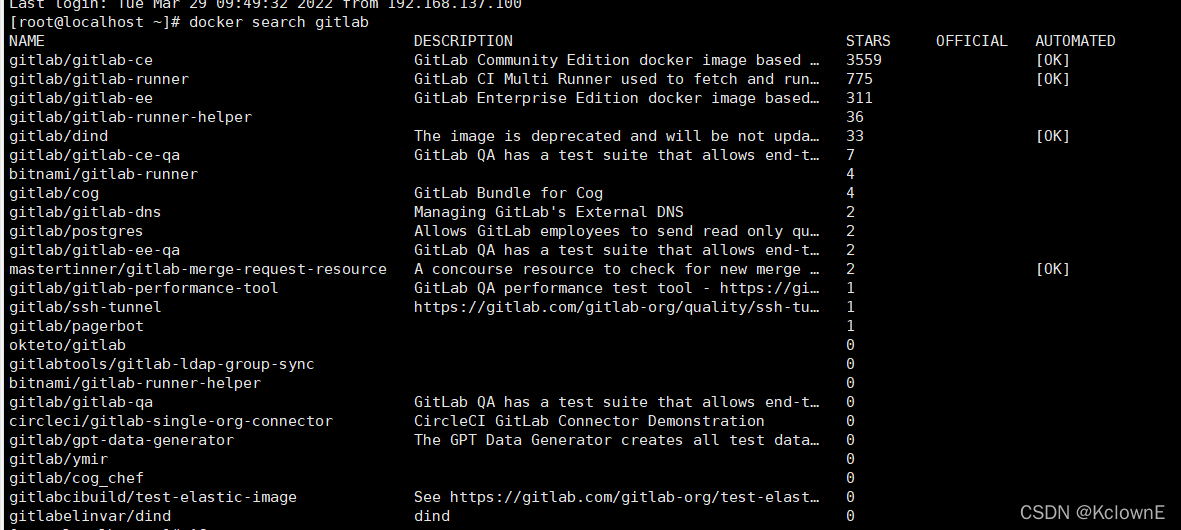 docker安装gitlab_docker 安装gitlab csdn-CSDN博客