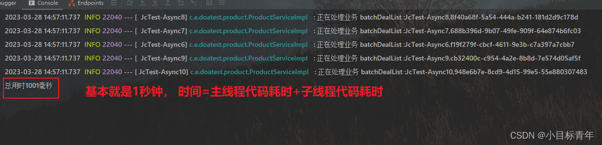 Springboot 多线程分批切割处理 大数据量list集合 ，实用示例springboot多线程处理list Csdn博客