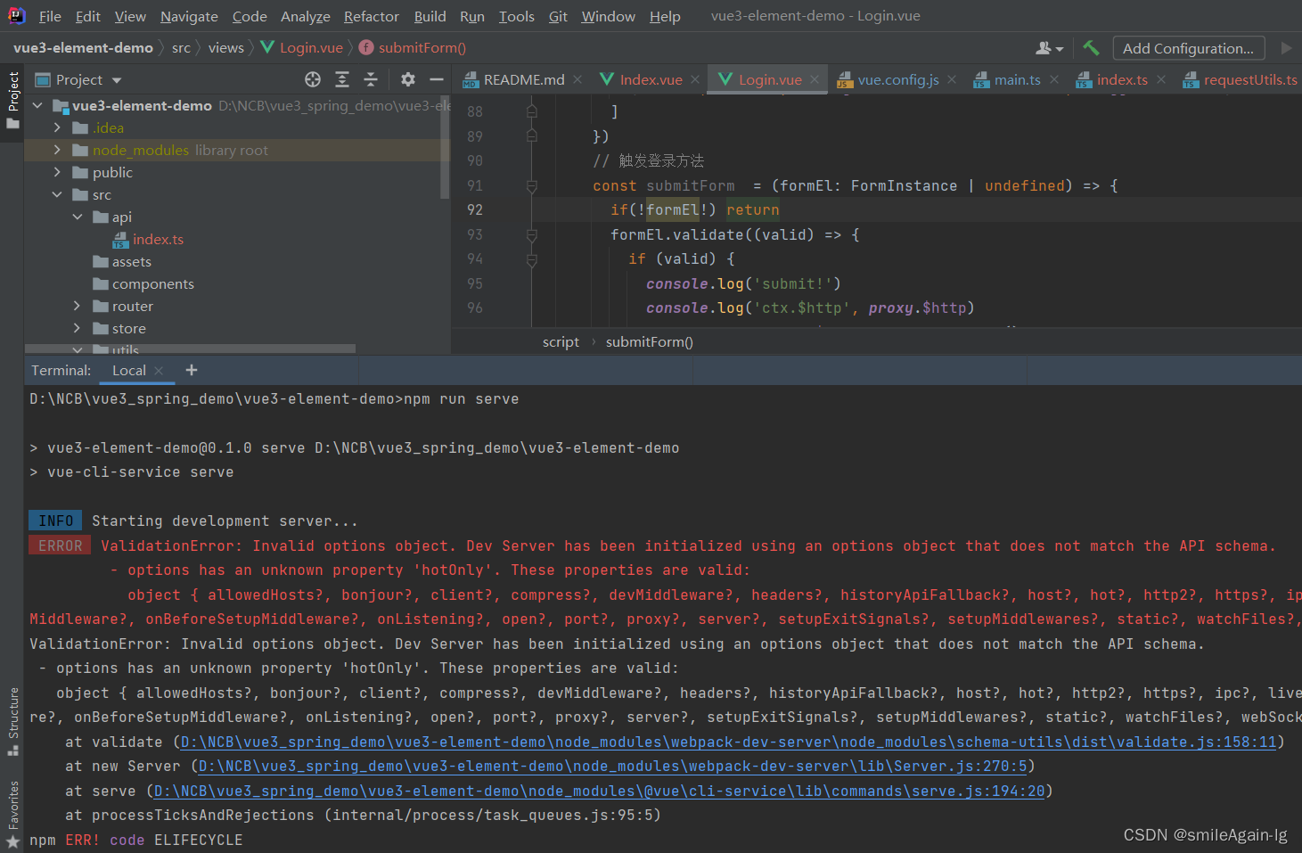 【vue3 编译ctx 无法识别】TypeError: Cannot read properties of undefined (reading ‘getUserPassword‘)_vue3 ...