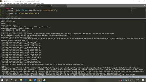 Python爬取数据并存到excelpython爬取数据的意义python爬取网页数据存入excel Csdn博客