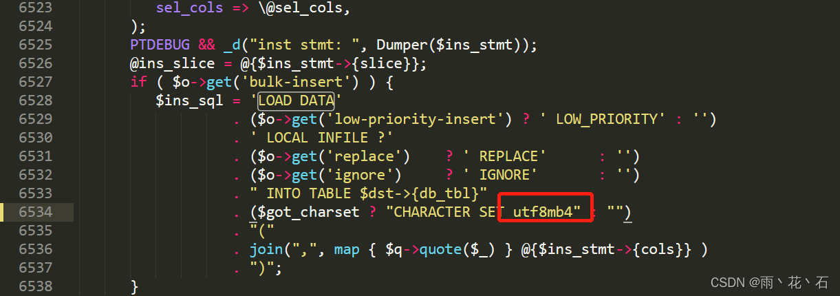 pt-archiver 遇到特殊字符 --表情包报错（LOAD DATA LOCAL INFILE）--修正版本_pt-archiver dbd::mysql::st execute ...