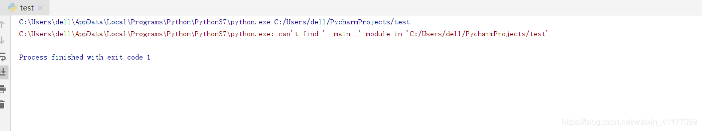python运行时报错can't find '__main__' module in 'xxx' 的解决办法-CSDN博客