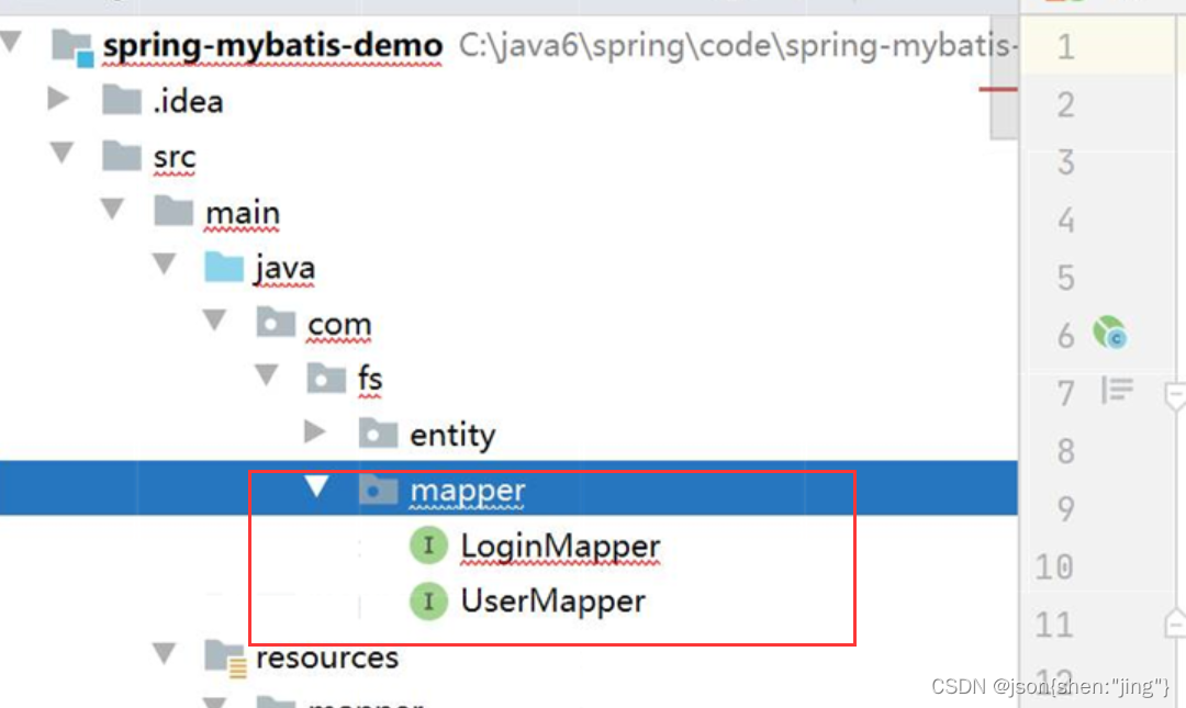 11-15 Spring整合Mybatis-CSDN博客