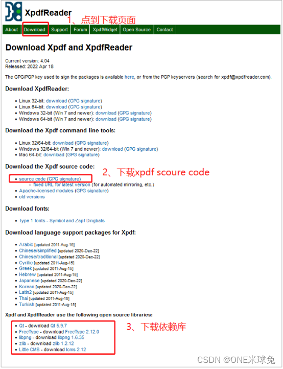 qt实现的pdf阅读器（二）--XpdfReader在linux下的编译-CSDN博客