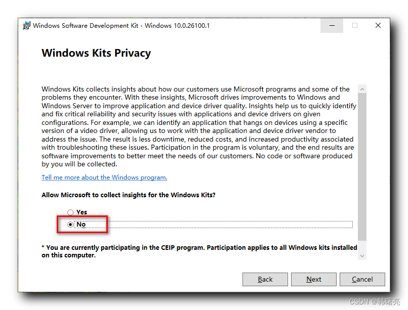 【FFmpeg】Windows 10 平台 FFmpeg 开发环境搭建 ③ ( CDB 调试器下载安装 | Qt 中配置 CDB 调试器 | Qt 中配置 32 位 / 64 位的构建套件 ...