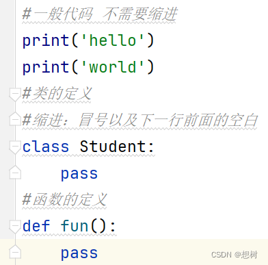 Python基础：IPO编程与控制台输出、输入处理,-CSDN博客