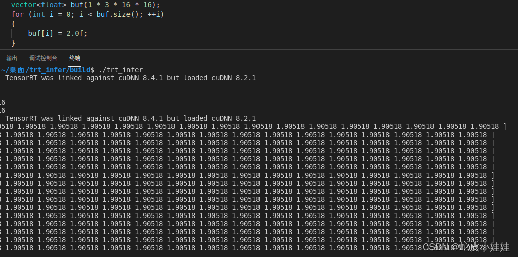 【PYTORCH ＞＞ ONNX ＞＞ TENSORRT】自定义plug-in算子解析onnx模型生成引擎详细步骤_onnx自定义算子-CSDN博客