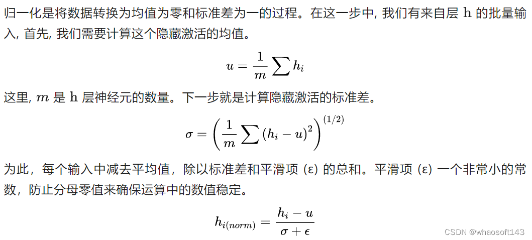 Batch Normalization_tensorflow 图片预处理 归一化 totensor-CSDN博客