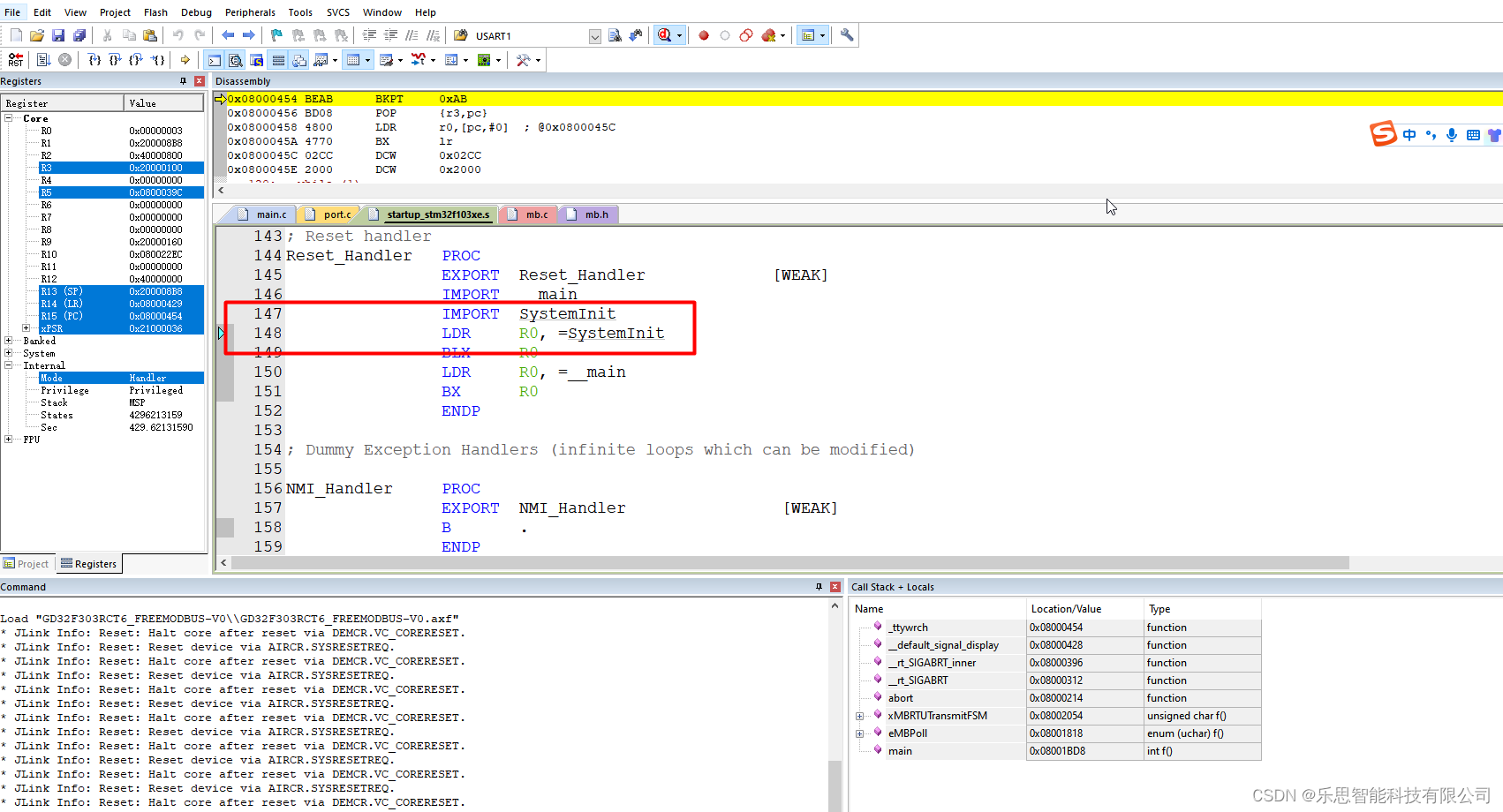 Stm32调试模式运行时开在 Ldr R0 Systeminit系统初始化位置的解决办法 亲测解决 Stm项目开发实战技巧15储能电源设计实战教程 Csdn专栏