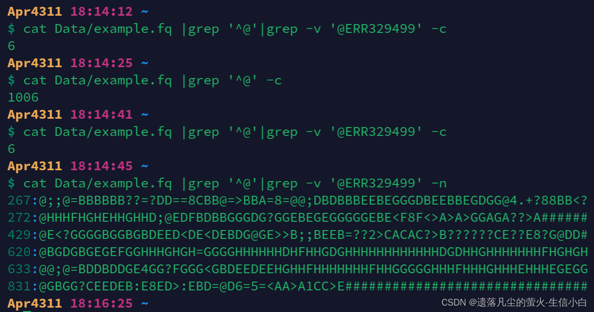 Linux进阶--vim编辑器和文本处理三驾马车(grep • sed • awk)_vim awk sed-CSDN博客