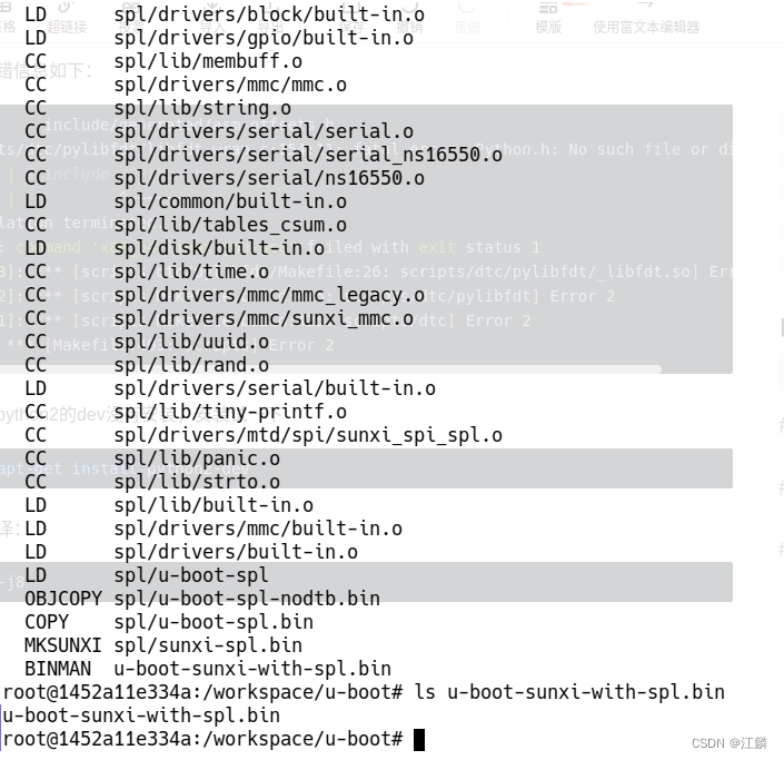 f1c200s---编译uboot_make: *** [makefile:1151: u-boot-sunxi-with-spl.bi-CSDN博客