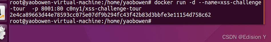 使用docker搭建xss挑战之旅环境_docker安装xss-labs-CSDN博客