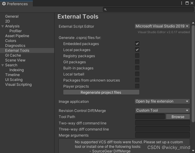VS2019打开Unity脚本显示杂项文件_unity 杂项文件-CSDN博客