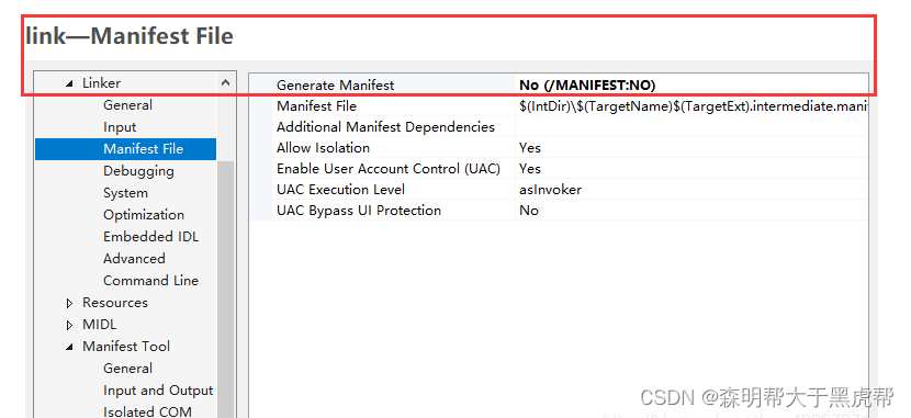 Visual Studio: general error c101008d: Failed to write the updated manifest to the resource of ...