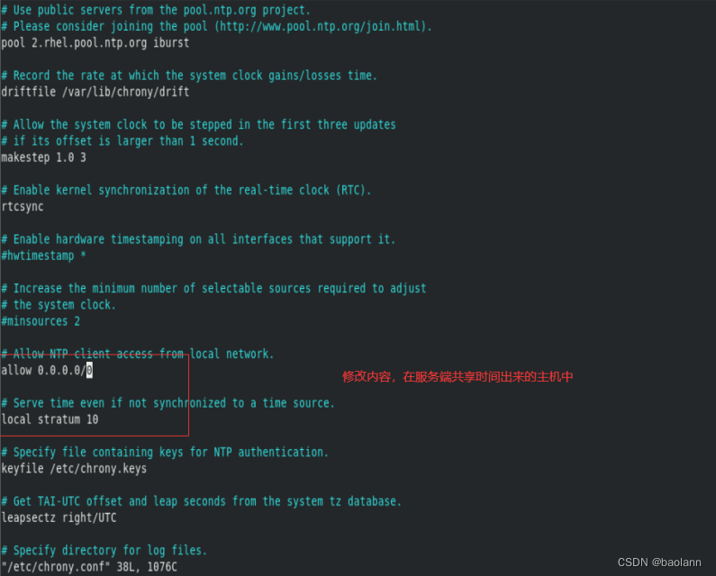 linux中的日志管理图文详解大全_linux日志详解-CSDN博客