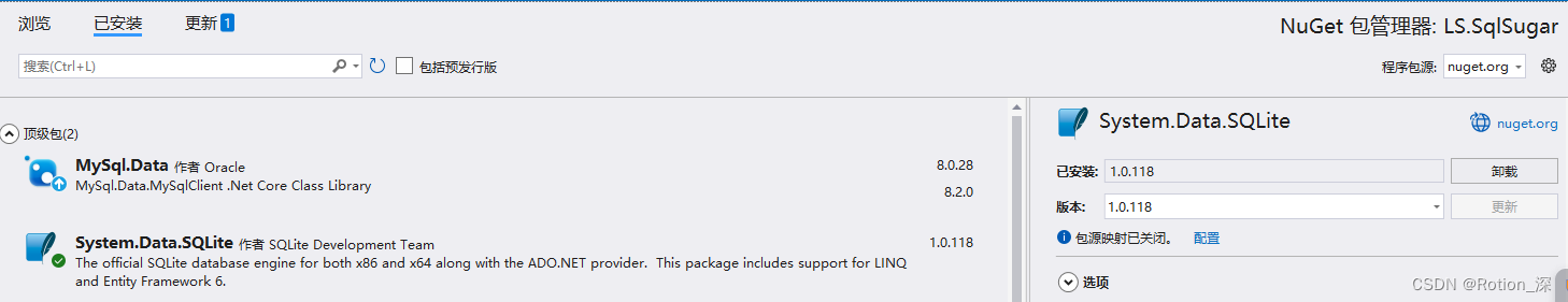 SqlSugar 连接SQLite问题，无法在 DLL“SQLite.Interop.dll”中找到名为“sqlite3_config”的入口点_無法載入 dll 'sqlite ...