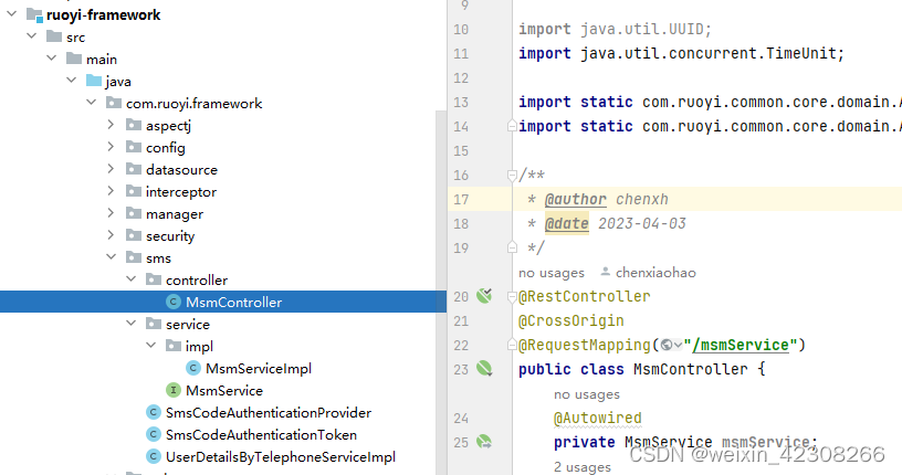 使用阿里云SDK发送短信验证码的Java实现-CSDN博客