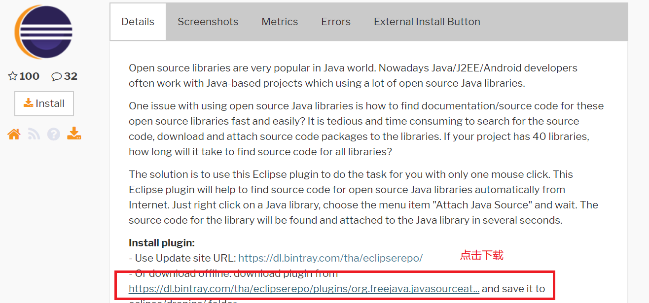 The JAR file XXX has no source attachment问题（Eclipse）-CSDN博客