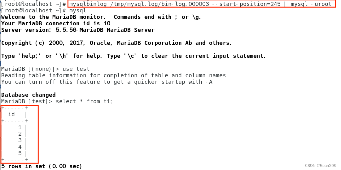 mysqldump + binlog 备份-CSDN博客