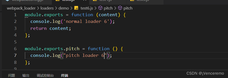 Webpack:Loader学习—— Pitching Loader_webpack的pitching loader-CSDN博客