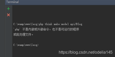 PHPStorm中 Terminal 中编写命令报错'php' 不是内部或外部命令，也不是可运行的程序 或批处理文件。_phpstorm 命令行 报错-CSDN博客