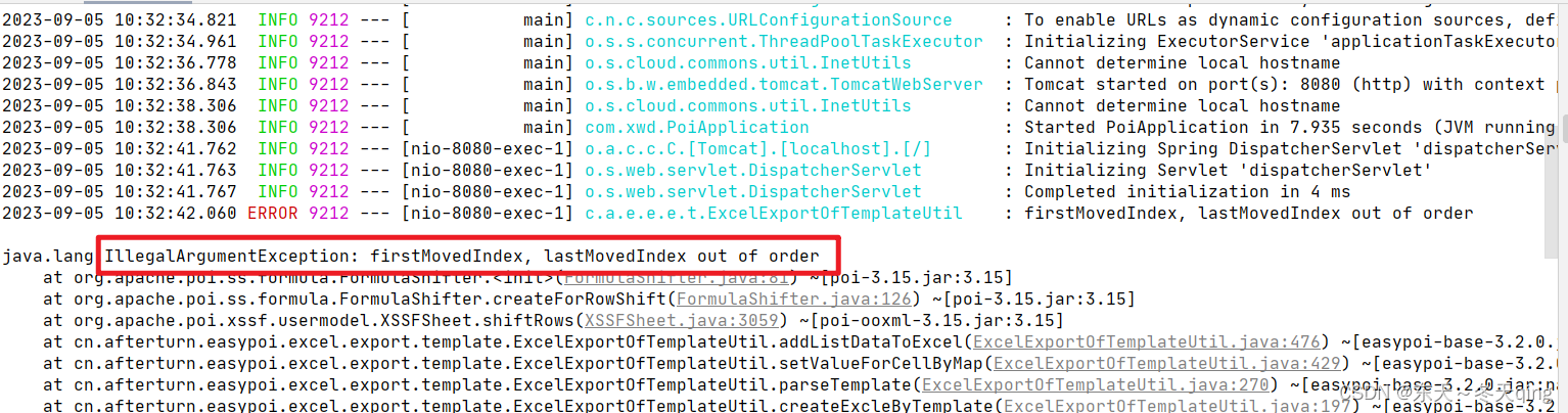 easypoi模板导出报错: IllegalArgumentException: firstMovedIndex, lastMovedIndex out of order, 提供解决 ...
