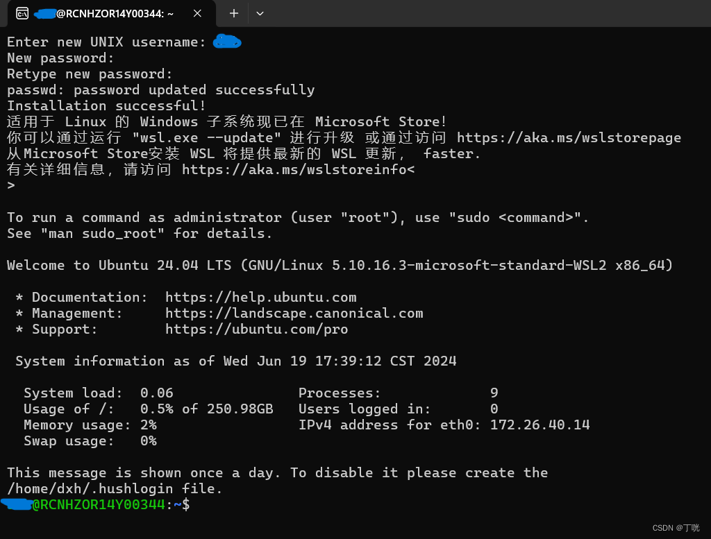 Win11安装WSL和Ubuntu:安装报错：0x80370102解决方法_installing, this may take a few ...