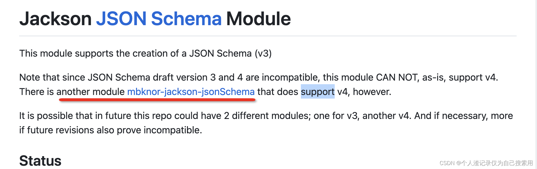 java 支持jsonschema_java jsonschema-CSDN博客