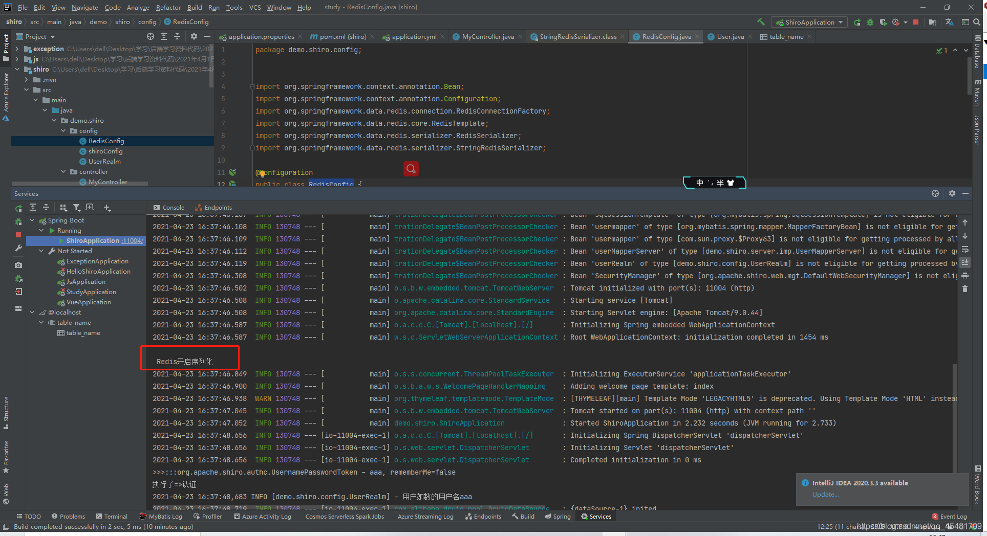 Redis Desktop Manager 显示二进制乱码问题_关于redisdesktopmanager查看数据是二进制的显示问题-CSDN博客