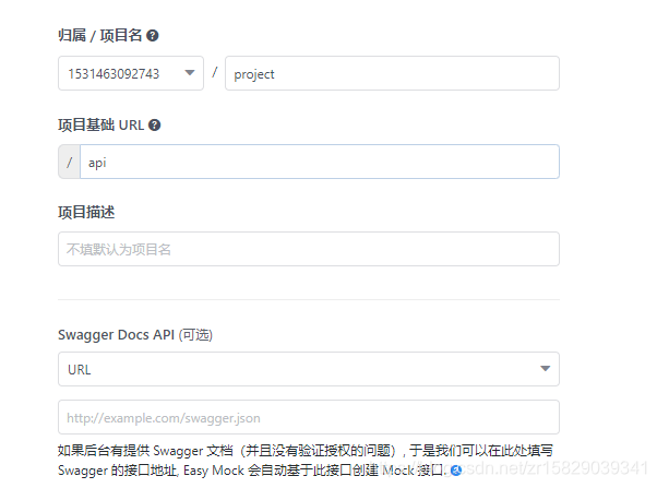 实践webpack+es6+react+redux+antd构建项目(三) 配置proxy代理_react antd 配置proxy-CSDN博客