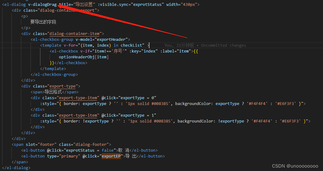 vue2elementUI的dialog弹窗拖拽_vue2 设置对话框拖动-CSDN博客