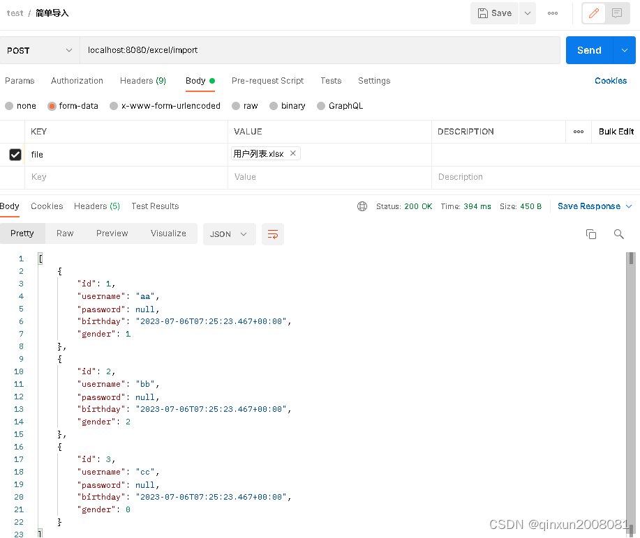 Springboot使用easyexcel实现excel的导入导出easyexcel 导出枚举注解 Csdn博客