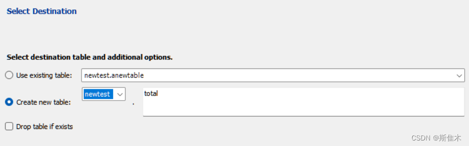 Excel表格导入MySQL(Workbench)_workbench如何将excel中的数据导入-CSDN博客