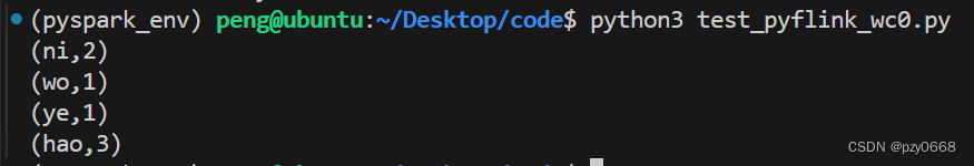 PyFlink安装与helloword入门示例-CSDN博客