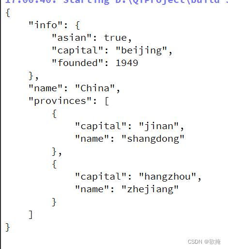 QT中构建JSON字符串_qt生成json字符串-CSDN博客
