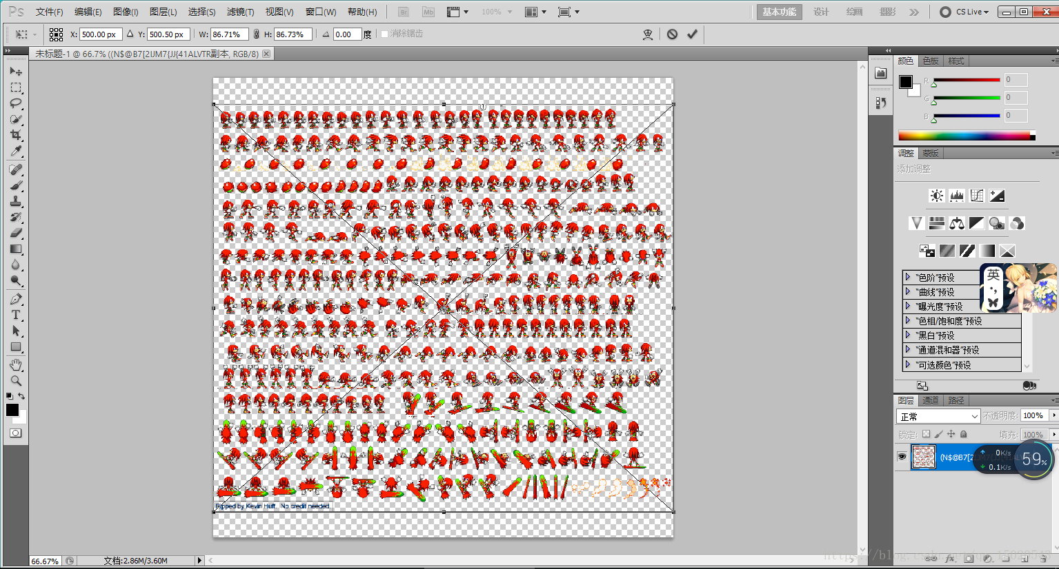 Unity基础篇：Unity2D图集（1）：Unity自动裁剪（Slice）图片无效的解决办法。_sprite editor slice 点击 apply没有生成小图-CSDN博客