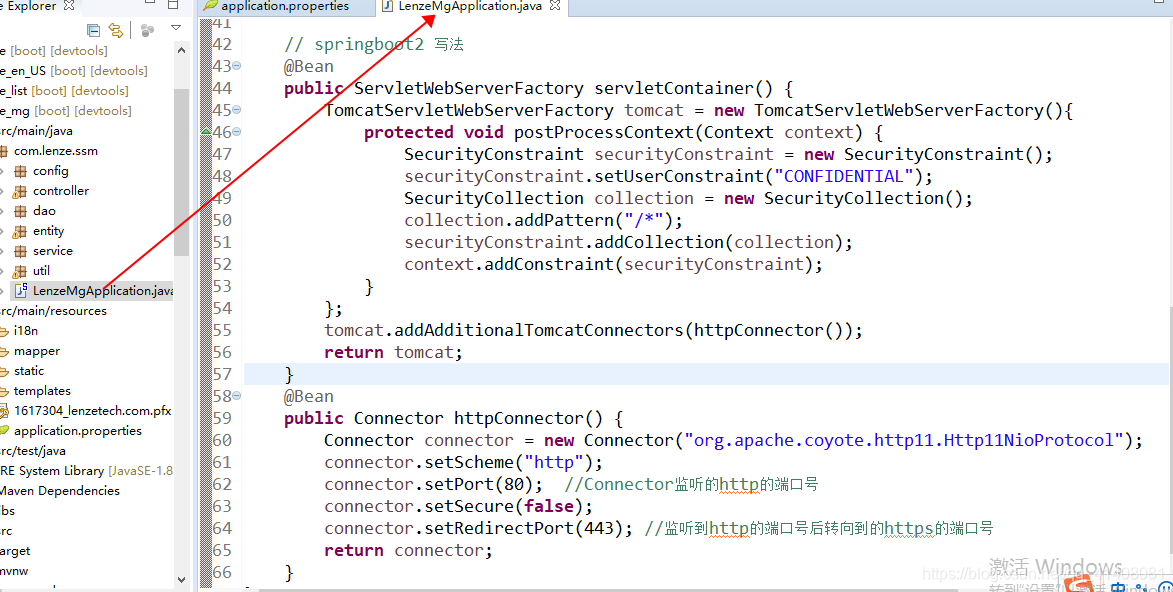 springboot2.0 的ssl证书配置_springboot gmssl-CSDN博客